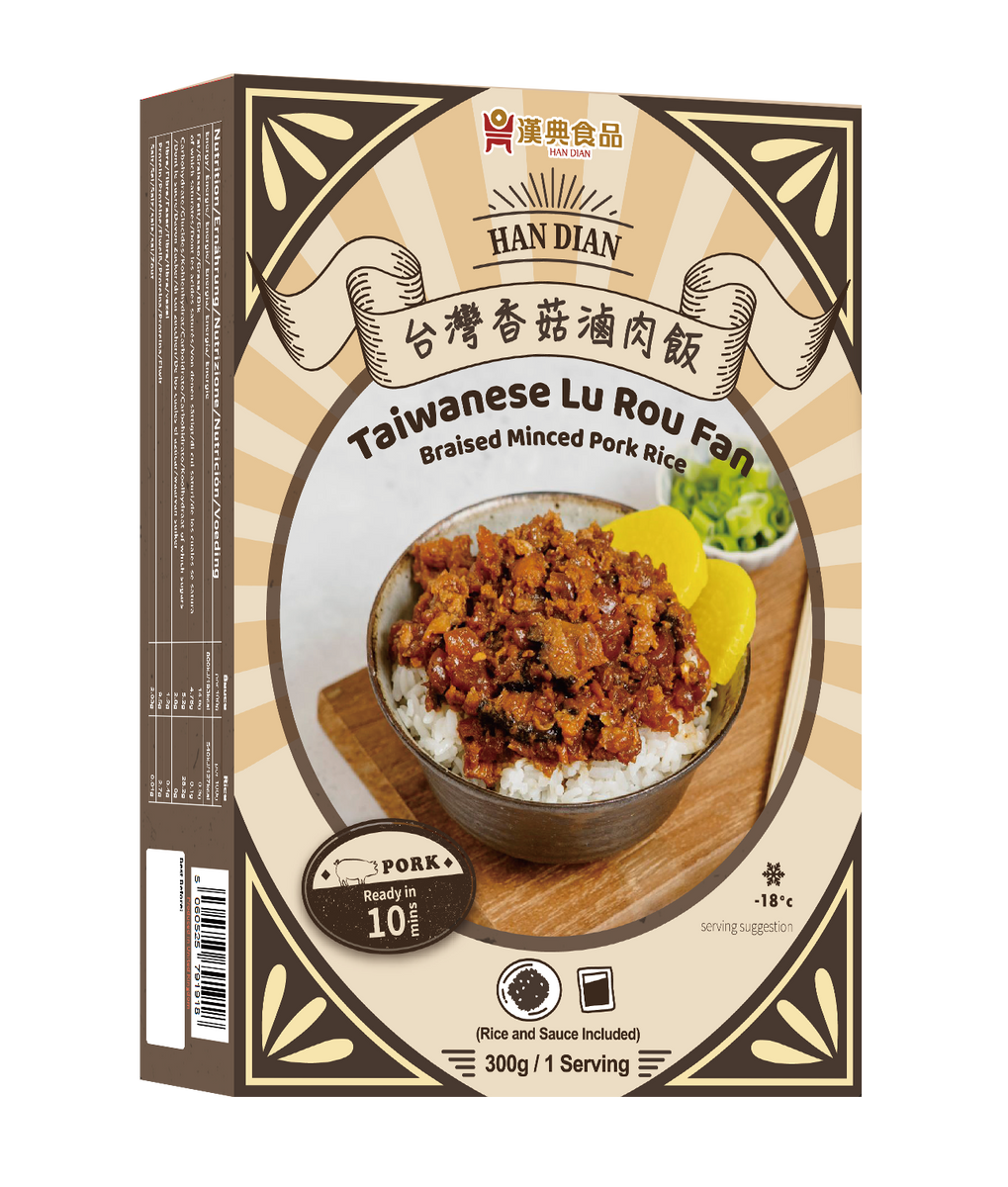 Taiwanese Braised Minced Pork Rice (Lu Rou Fan) 台灣香菇滷肉飯 | OOLiOS Frozen ...